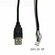 USB кабель GH1.25 5P, 0.3M
