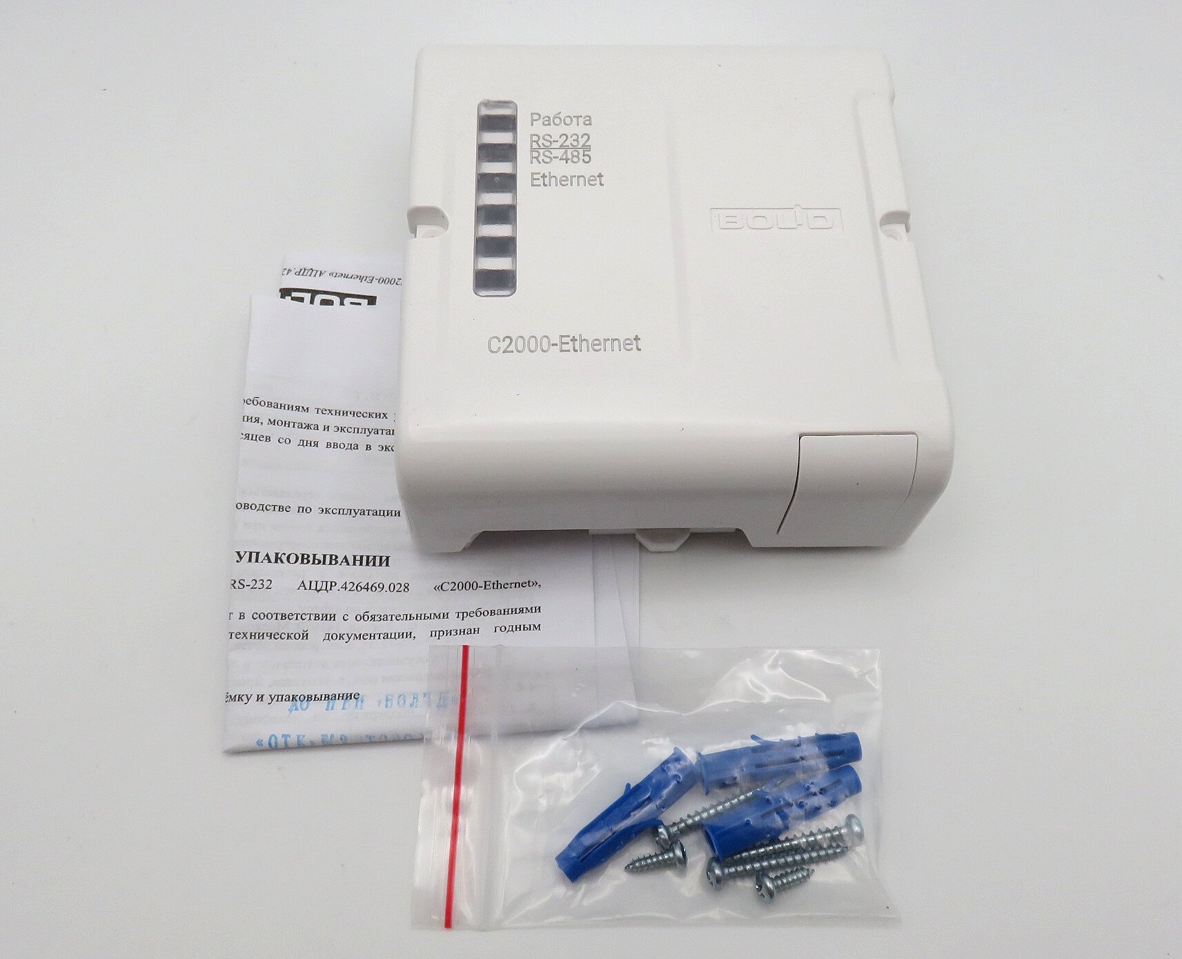 С2000-Ethernet преобразователь интерфейсов Болид, RS-232/RS-485 в Ethernet