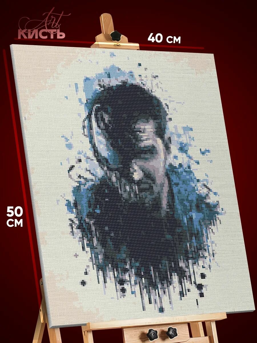 Алмазная мозаика на холсте с подрамником 40х50 Marvel Веном