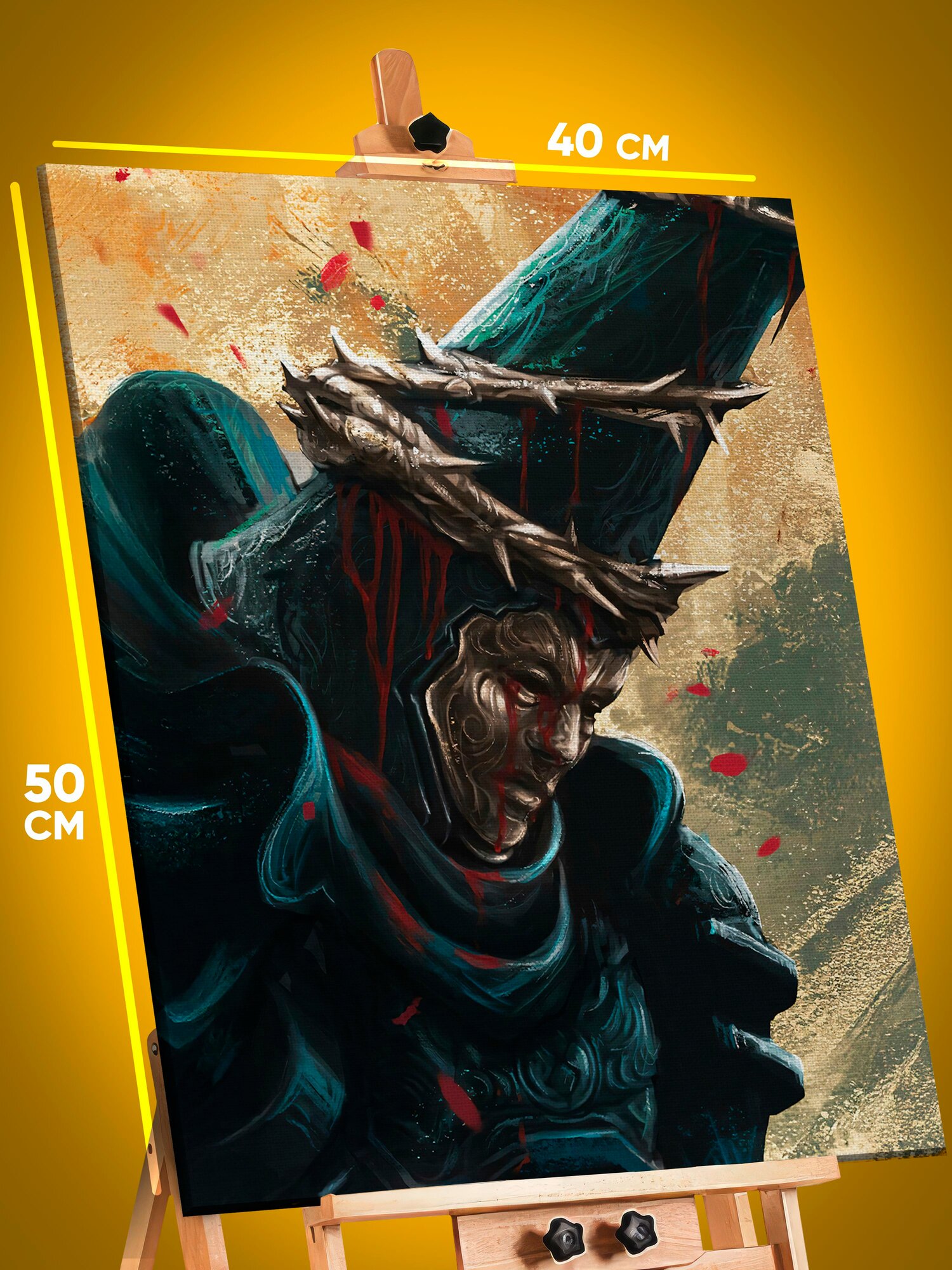 Картина на стену интерьерная на холсте с подрамником 40х50 Blasphemous Игра