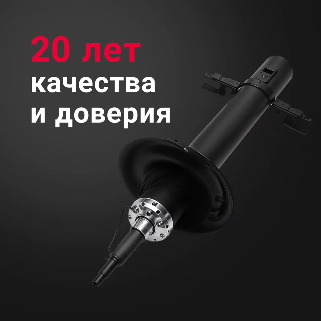 Воздушный фильтр, для Мазда CX-9 (TB) 2006-2024 3.5, Мазда CX-9 (TB) 2006-2024 3.7 AWD (TB10A), Мазда CX-9 (TB) 2006-2024 3.7, Мазда CX-9 (TB) 2006-2024 3.5 AWD — фото 1
