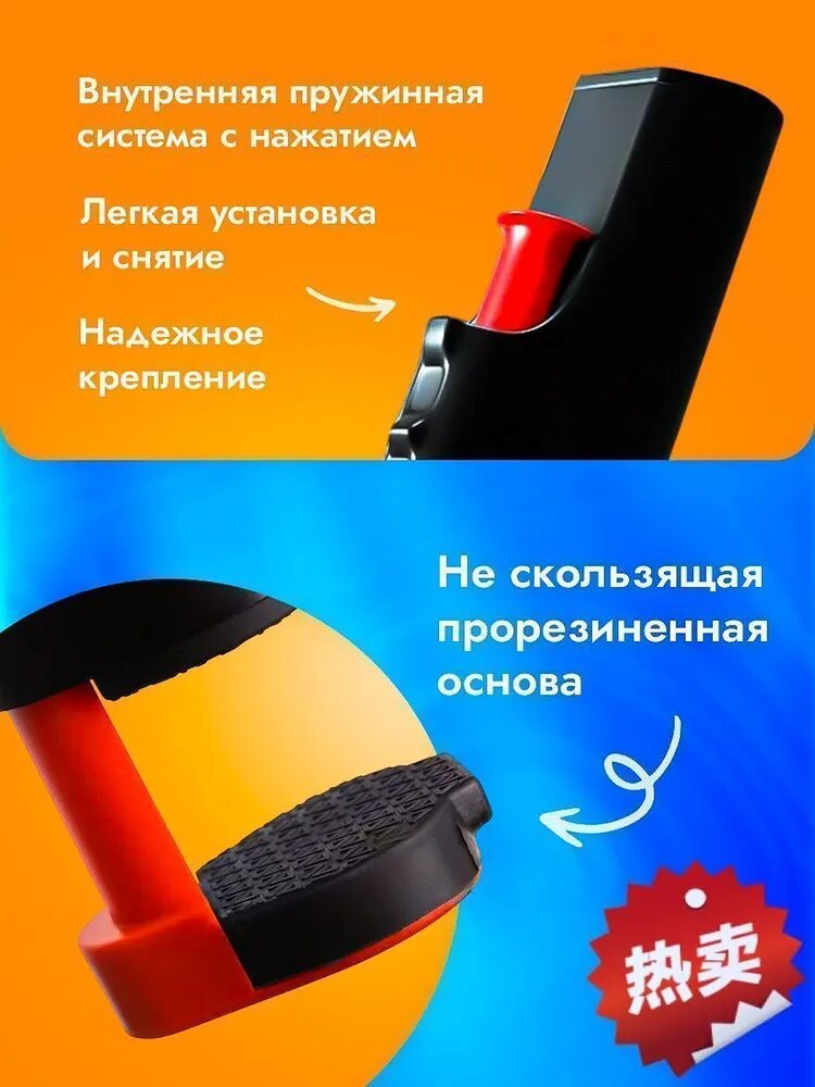 Сетка для настольного тенниса — фото 1
