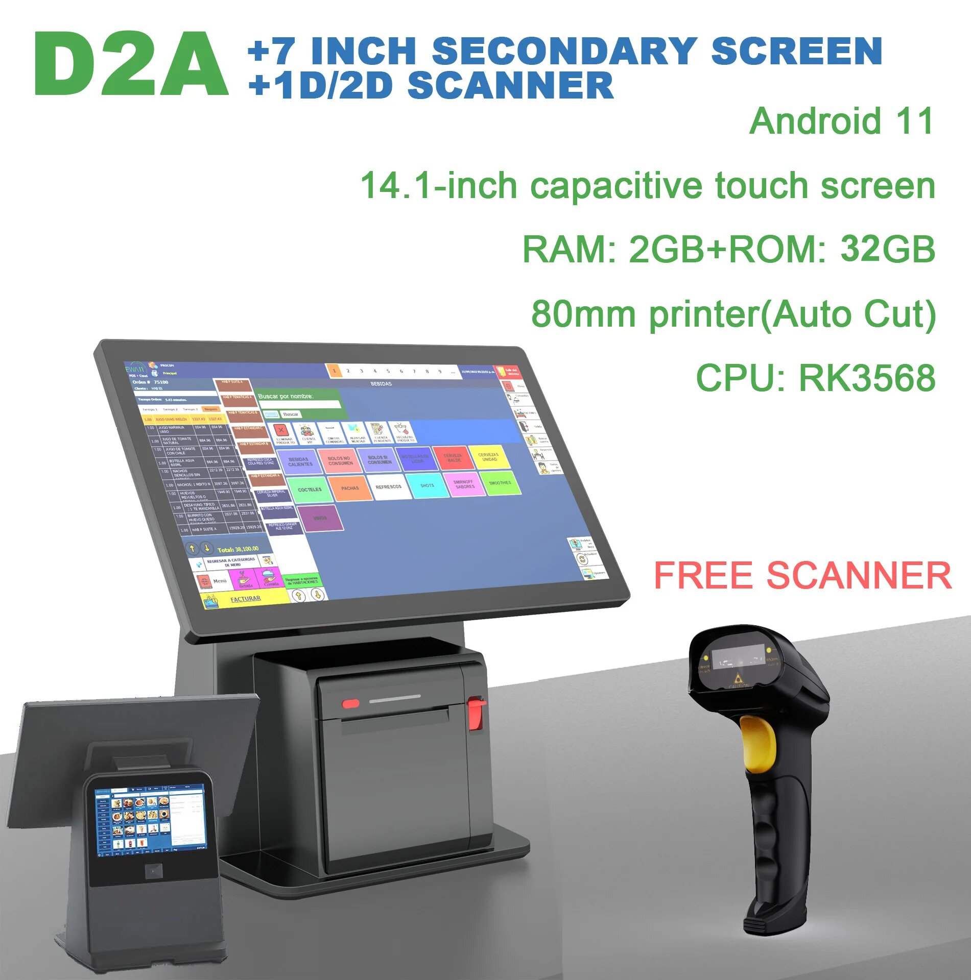 Последние новости о 14,1-дюймовом сенсорном POS-терминале для заказа и кассового аппарата в одном для ресторанов, розничных магазинов и супермаркетов