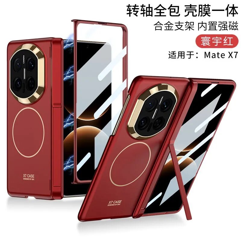 Чехол для Huawei Mate X7