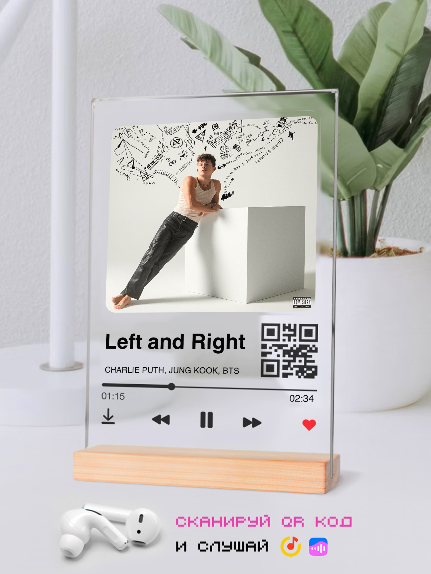 Музыкальный постер Charlie Puth, Jung Kook, BTS - Left and Right
