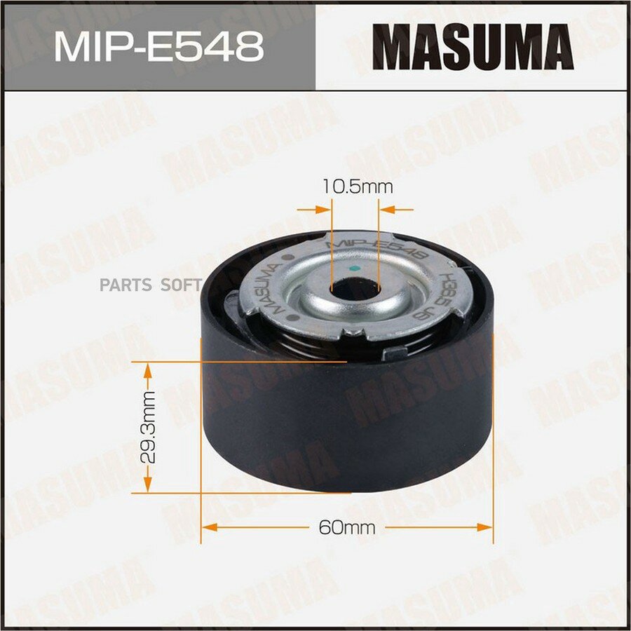 Ролик ремня ГРМ для а/м ВАЗ 2170 натяжной "Masuma MASUMA MIP-E548 | цена за 1 шт