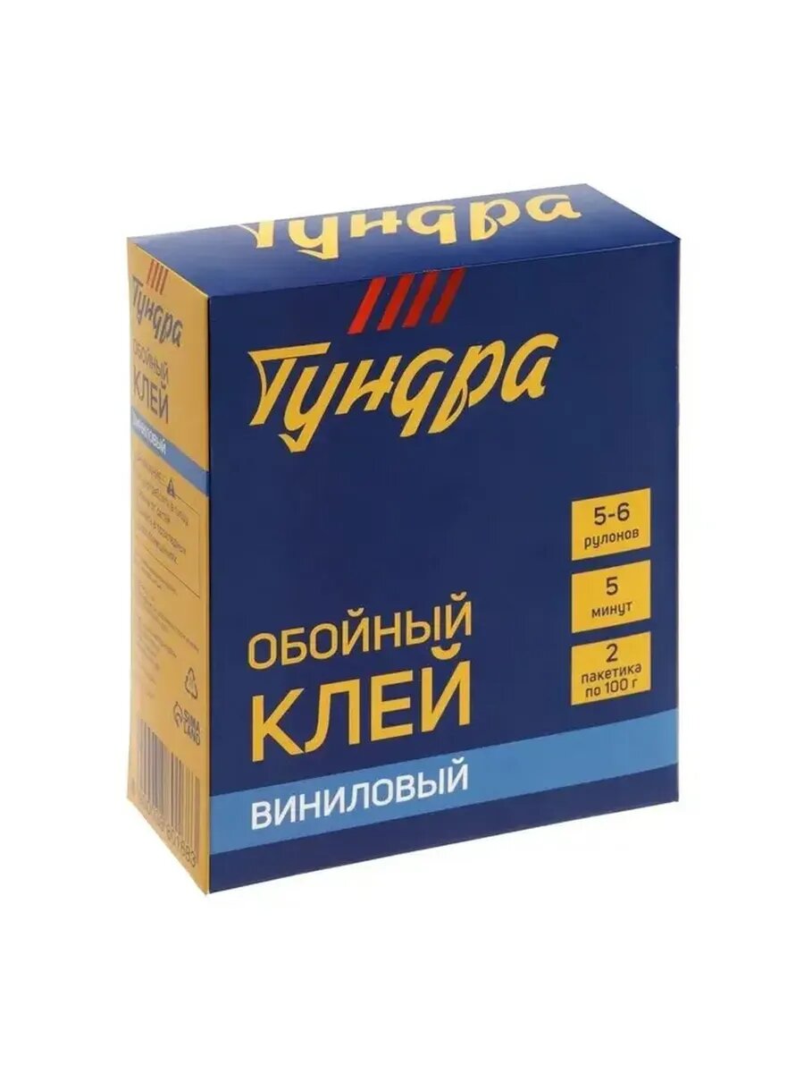 Экологичный клей для виниловых обоев, 200 г