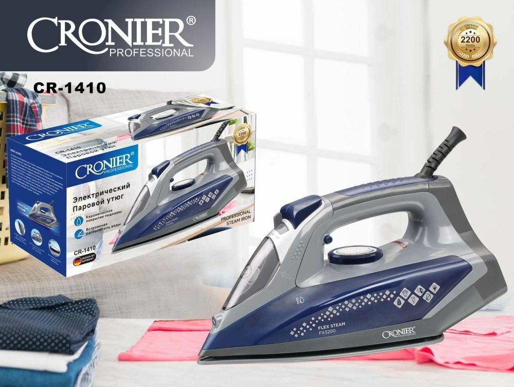 Электрический Паровой Утюг Cronier CR-1410