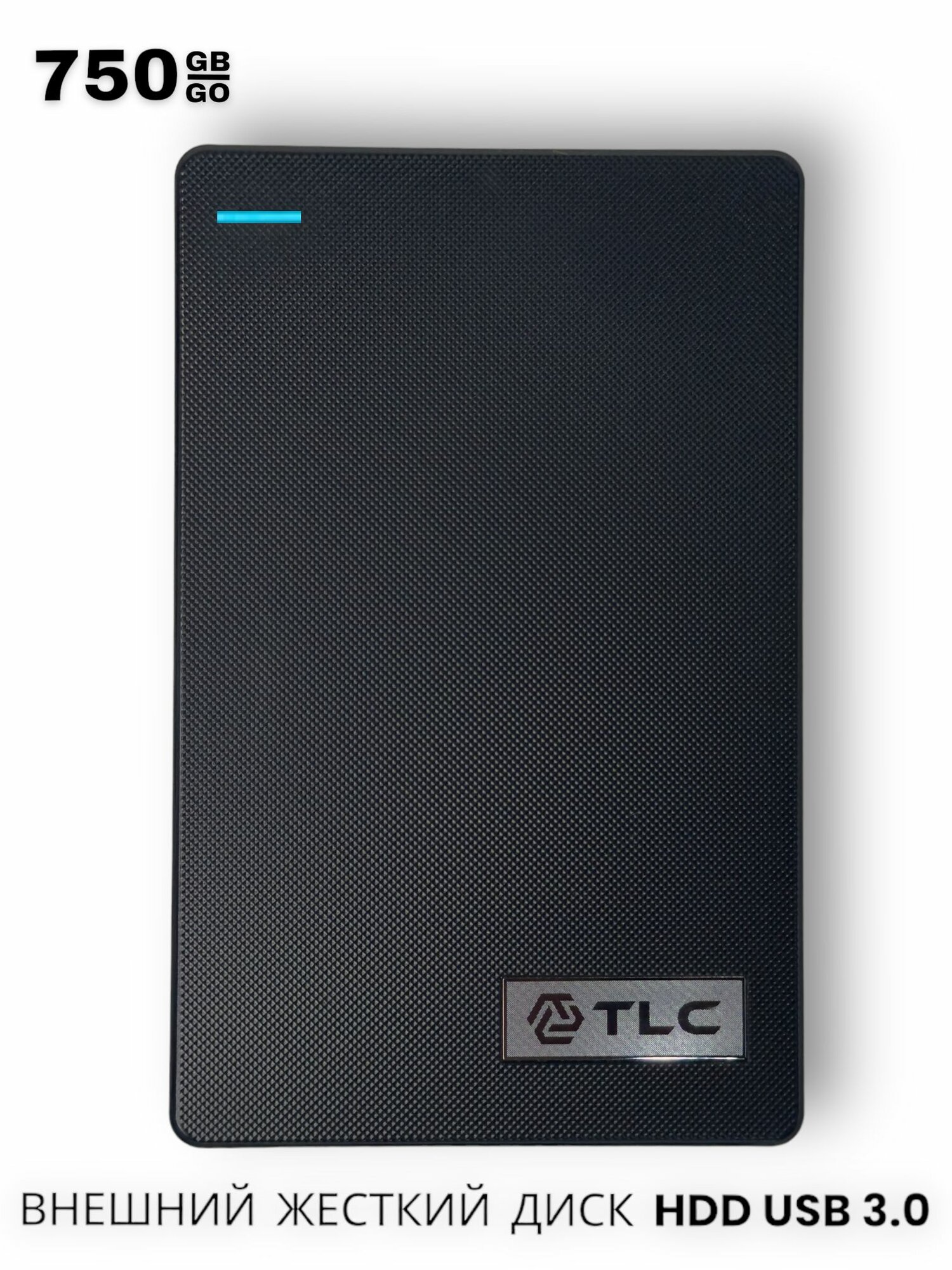 TLC Tech Link Company 750 ГБ Внешний жесткий диск (Portable Накопитель HDD 2,5" USB 3.0), Пластик, черный
