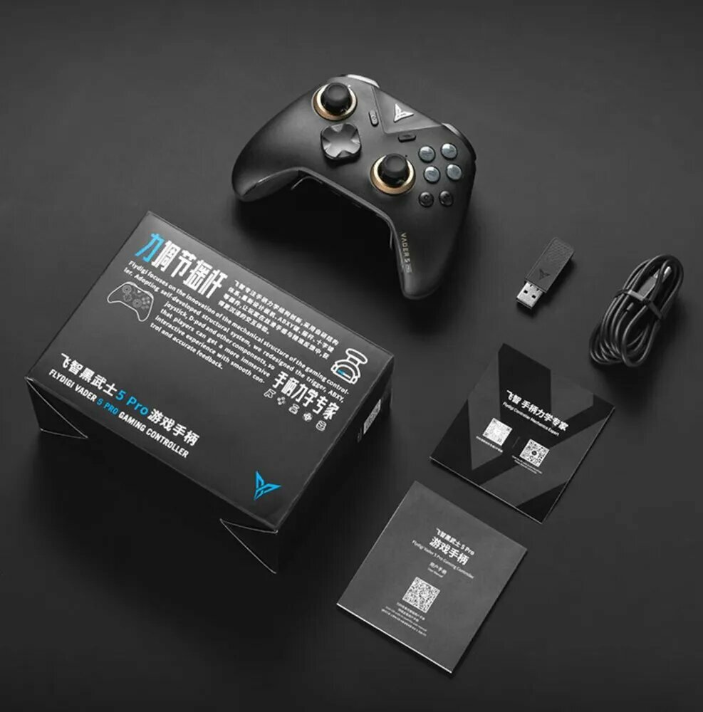 Контроллер FLYDIGI Vader 5 Pro для ПК ForceFlex Джойстики, Ультранизкое Задержание 3 мс, ForceSwitch Триггеры, +8 Кнопок, Вибрация Триггеров и Ручек, Батарея 1000 мАч, Поддержка ПК/NS/Android/TV