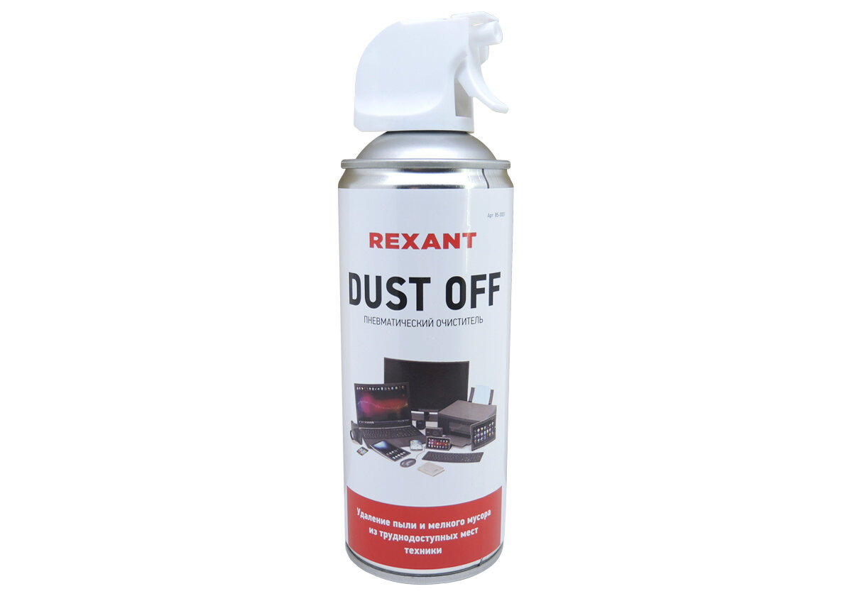 Пневматический очиститель REXANT DUST OFF 400 мл 85-0001