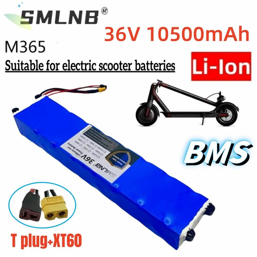Встроенный BMS 10S3P 36V для специального аккумулятора Xiaomi M365/1S, литий-ионный аккумулятор для электрического скутера емкостью 10500 мАч и электрического велосипеда