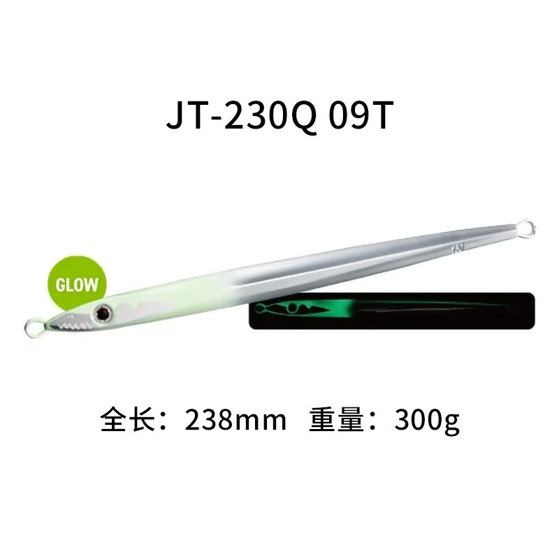 Ocea Jigger Stick JT-230Q 09T, 300g, зеленый