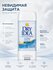 Дезодорант-антиперсперант DRY IDEA гелевый Dry idea UNSCENTED 85г