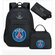 Рюкзак "Paris Saint-Germain" из ткани Оксфорд, 20-35 л, для мальчиков, с пеналом...