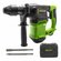 Перфоратор PROCRAFT BH2250
