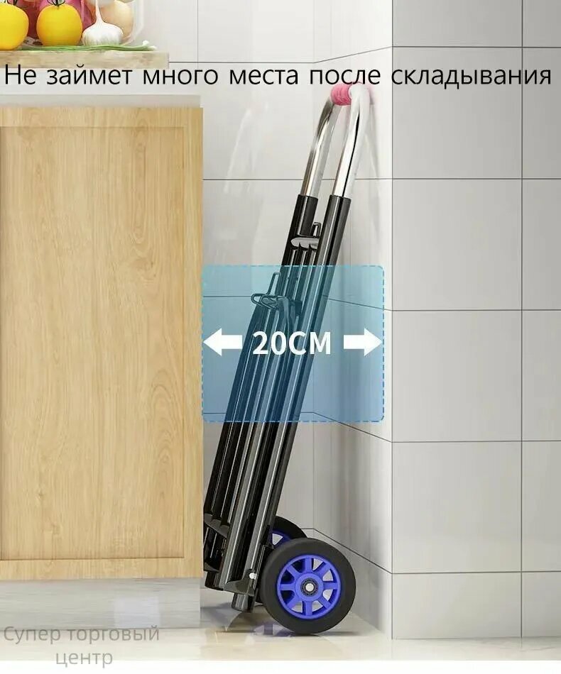 Тачка садовая — фото 1