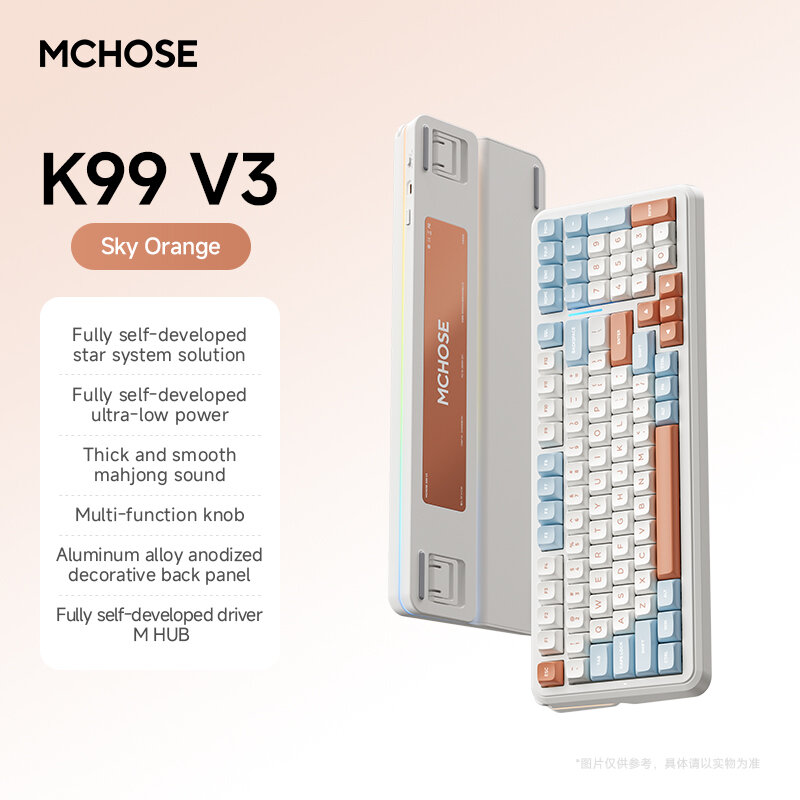 Механическая клавиатура MCHOSE K99 V3, цвет товара Sky Orange — фото 1