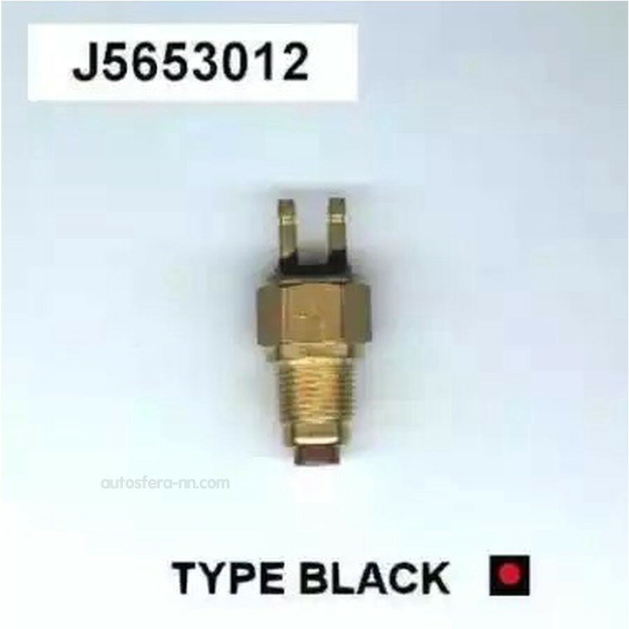 NIPPARTS J5653012 Датчик включения вентилятора Mazda 121