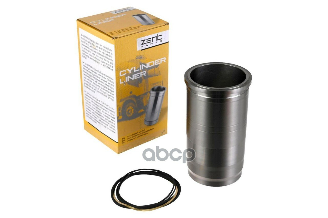 Гильза! d128 R6 MB Axor/O400/O500 дв. OM457 ZENTPARTS арт. Z46275