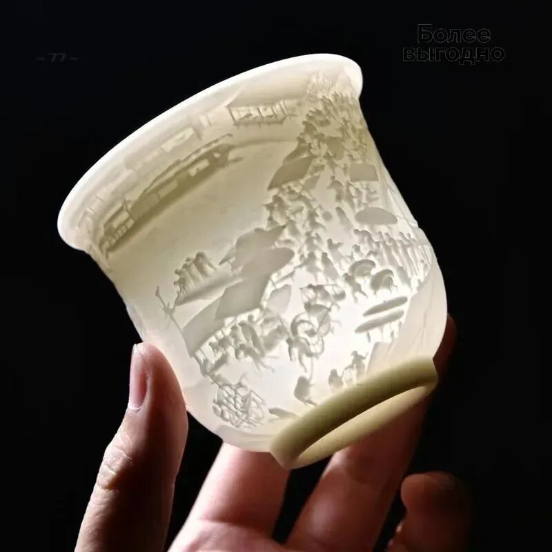 Чашка, 200 мл, 1 шт