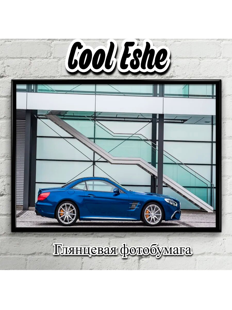 Плакат "Mercedes-Benz SLC-класс, синий вид сбоку" А4