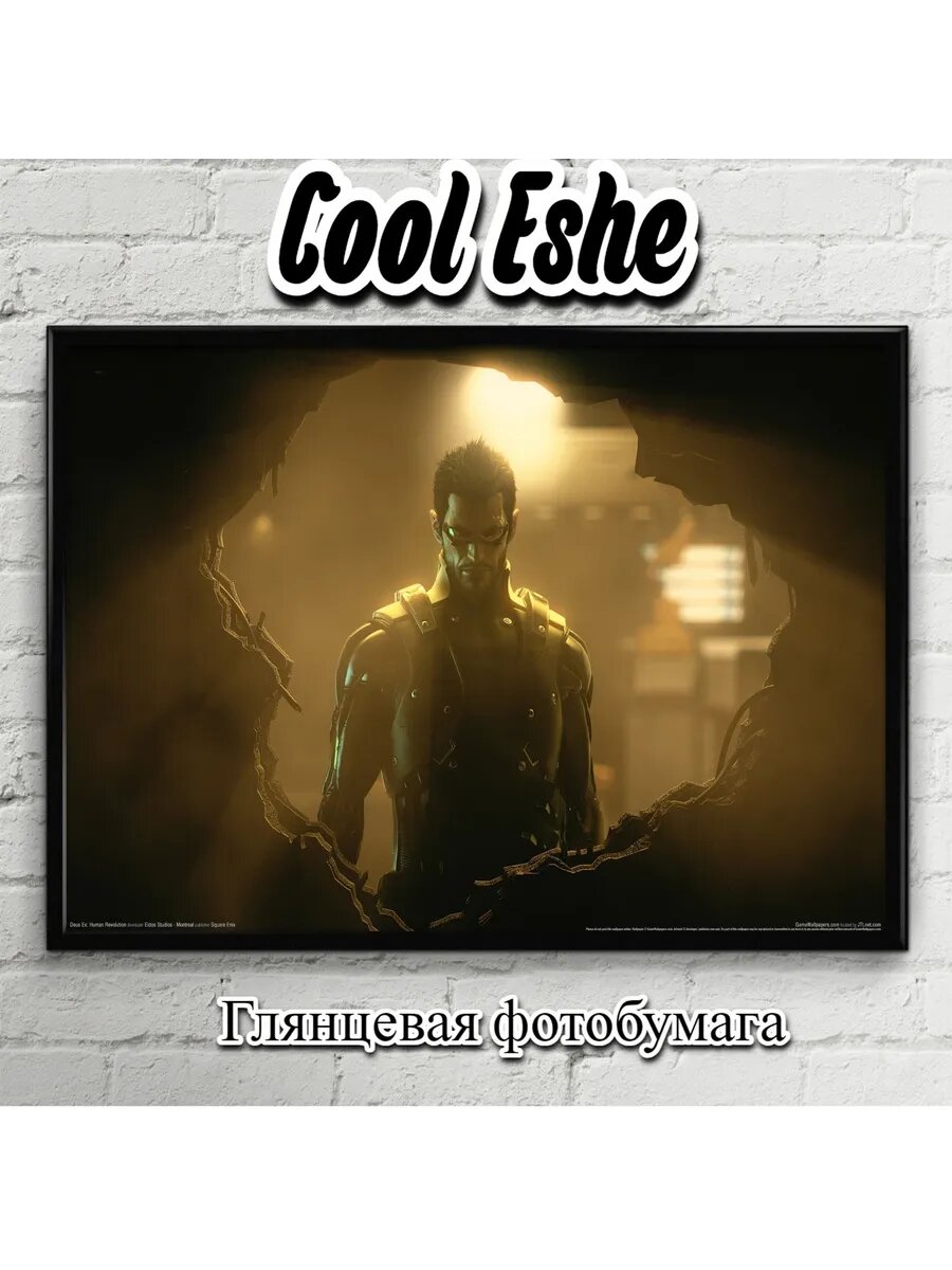 Постер "Адам ДженсенПерсонаж Deus Ex" А1