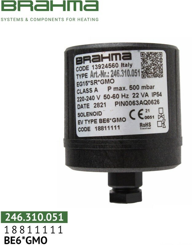 Катушка клапана Brahma BE6*GMO 18811111