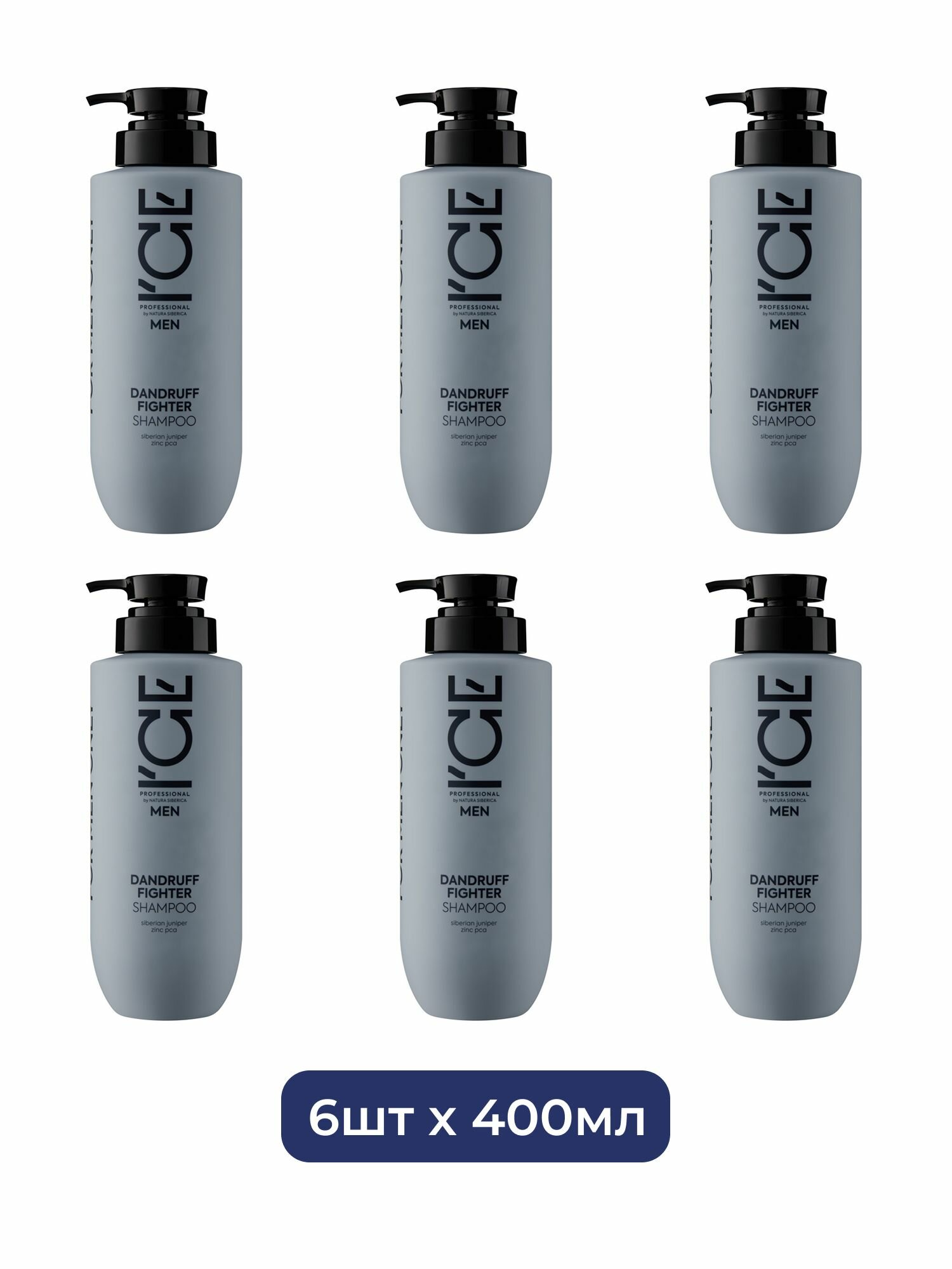 Мужской шампунь против перхоти ICE by Natura Siberica Take It Home, 400 мл х 6шт.