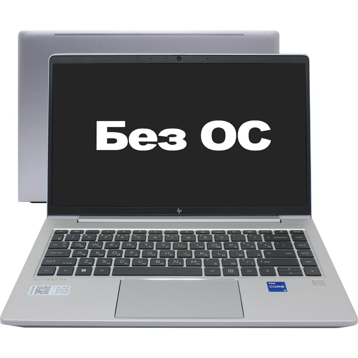HP EliteBook 640 G10 <736H9AV> i5 1335U/16/512SSD/WiFi/BT/noOS/14"