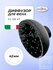 Диффузор для фена кудрявых волос
