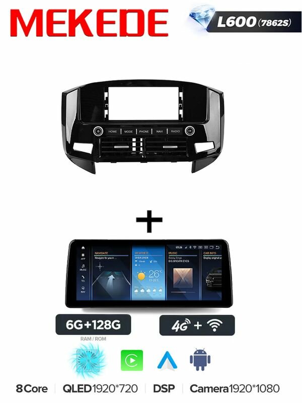 Магнитола Mekede L600 6/128 Gb для Mitsubishi Pajero 4 V80 V90 2006-2024 (A)