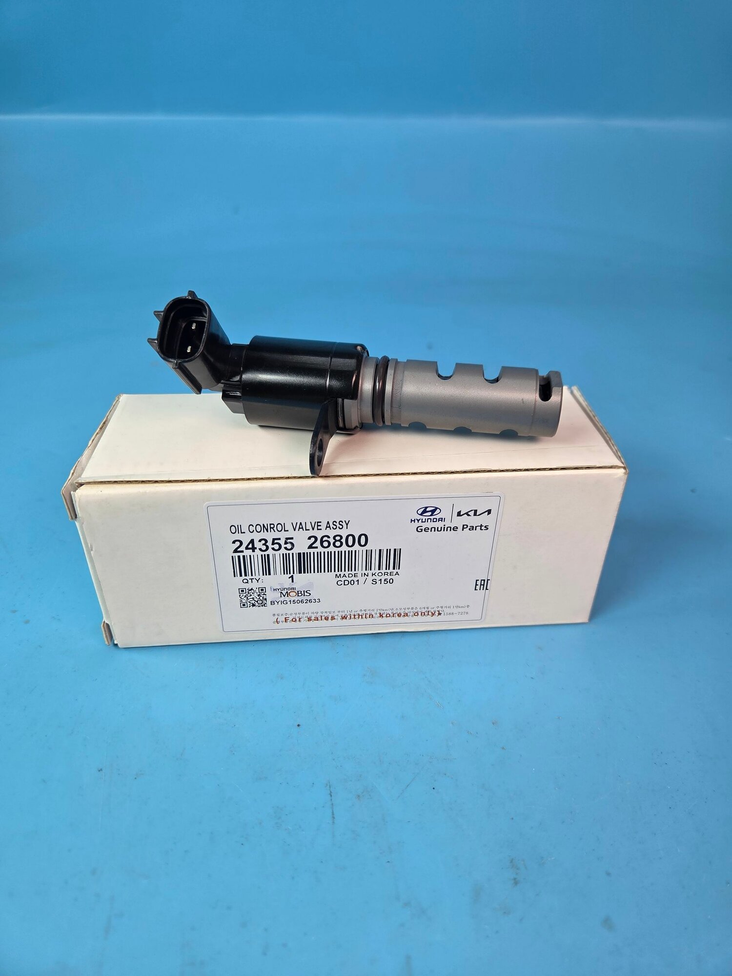 Клапан электромагнитный изменения фаз ГРМ 2435526800 HYUNDAI 1.6L ACCENT / VERNA / KIA RIO 2009-2010