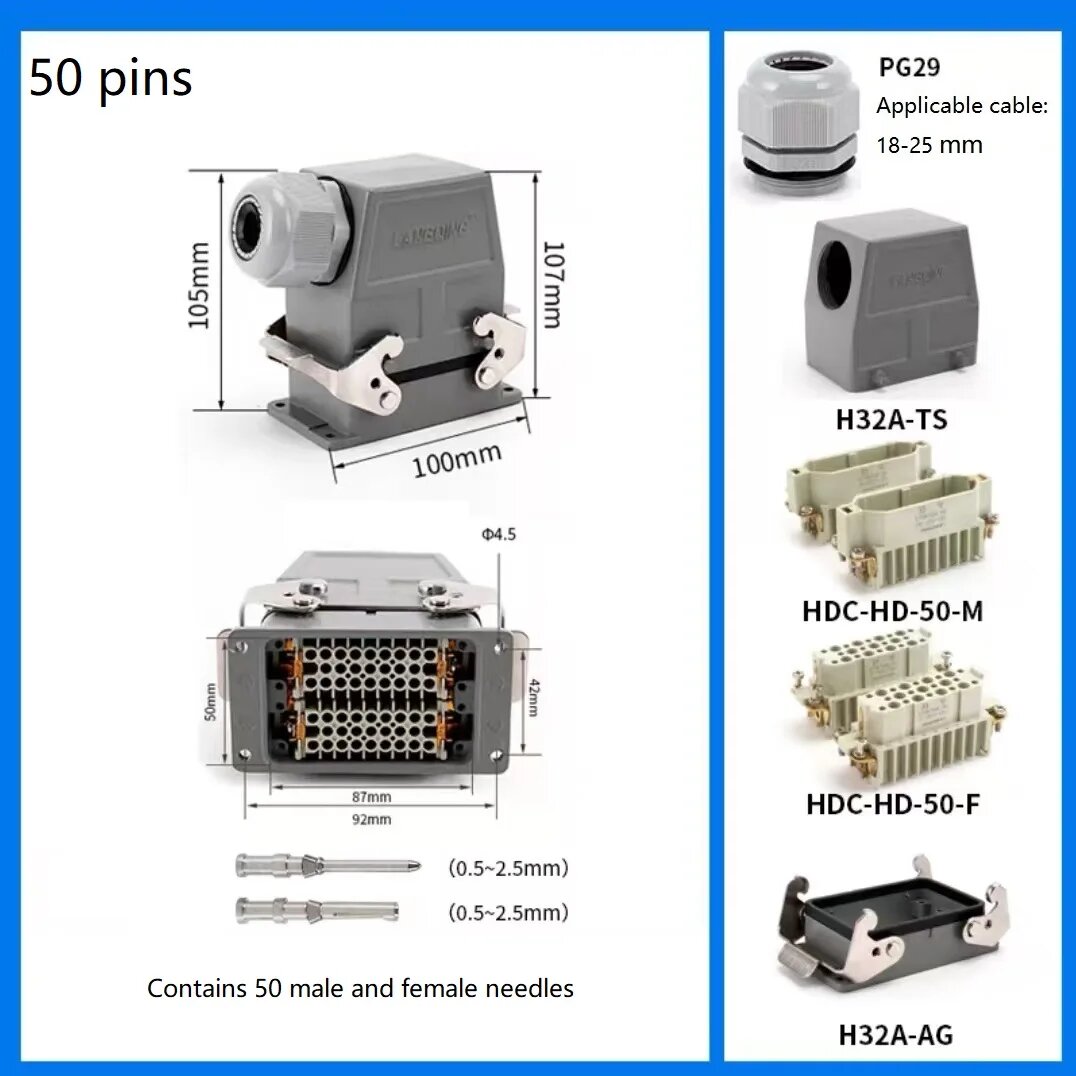 Водонепроницаемый разъем HDC-HA 50 pins