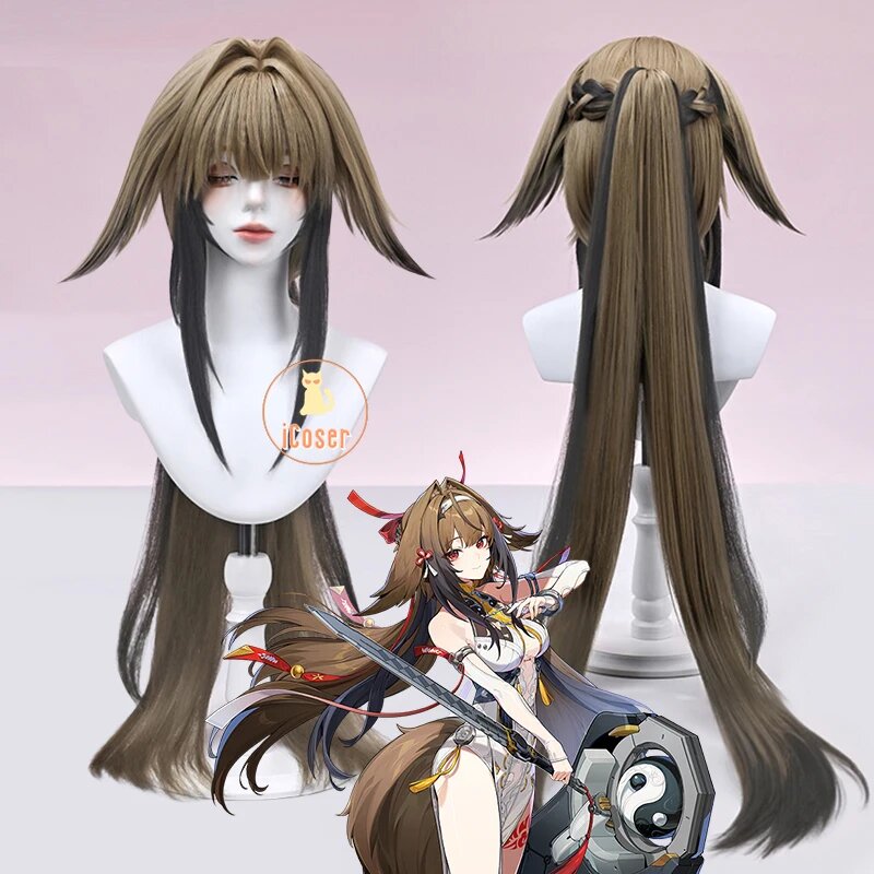 TDAICHAN Косплей парик Zenless Zone Zero Ye Shunguang коричневый длинный термостойкий Wig only