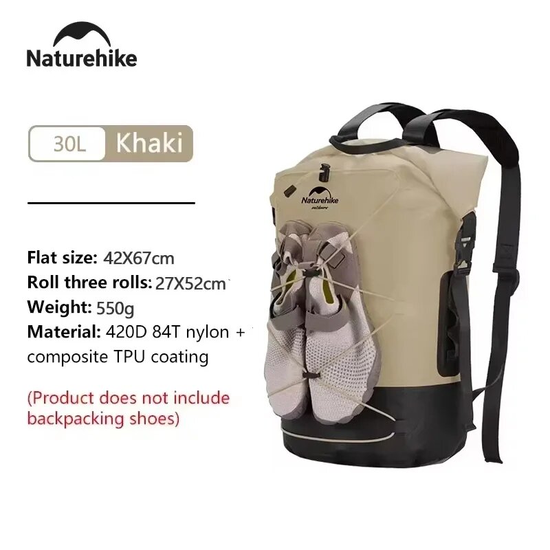 Гермосумки Naturehike 20-40л Бежевый, Khaki-30L