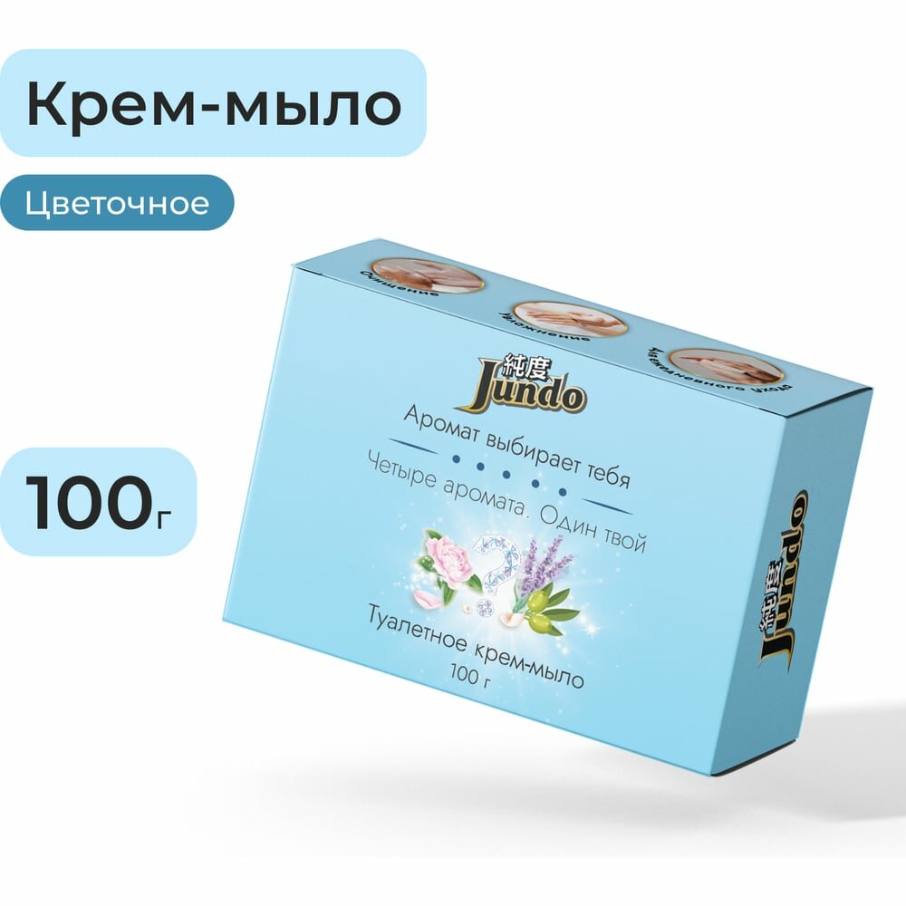 Маяк светодиодный Дали-Авто DA-02564