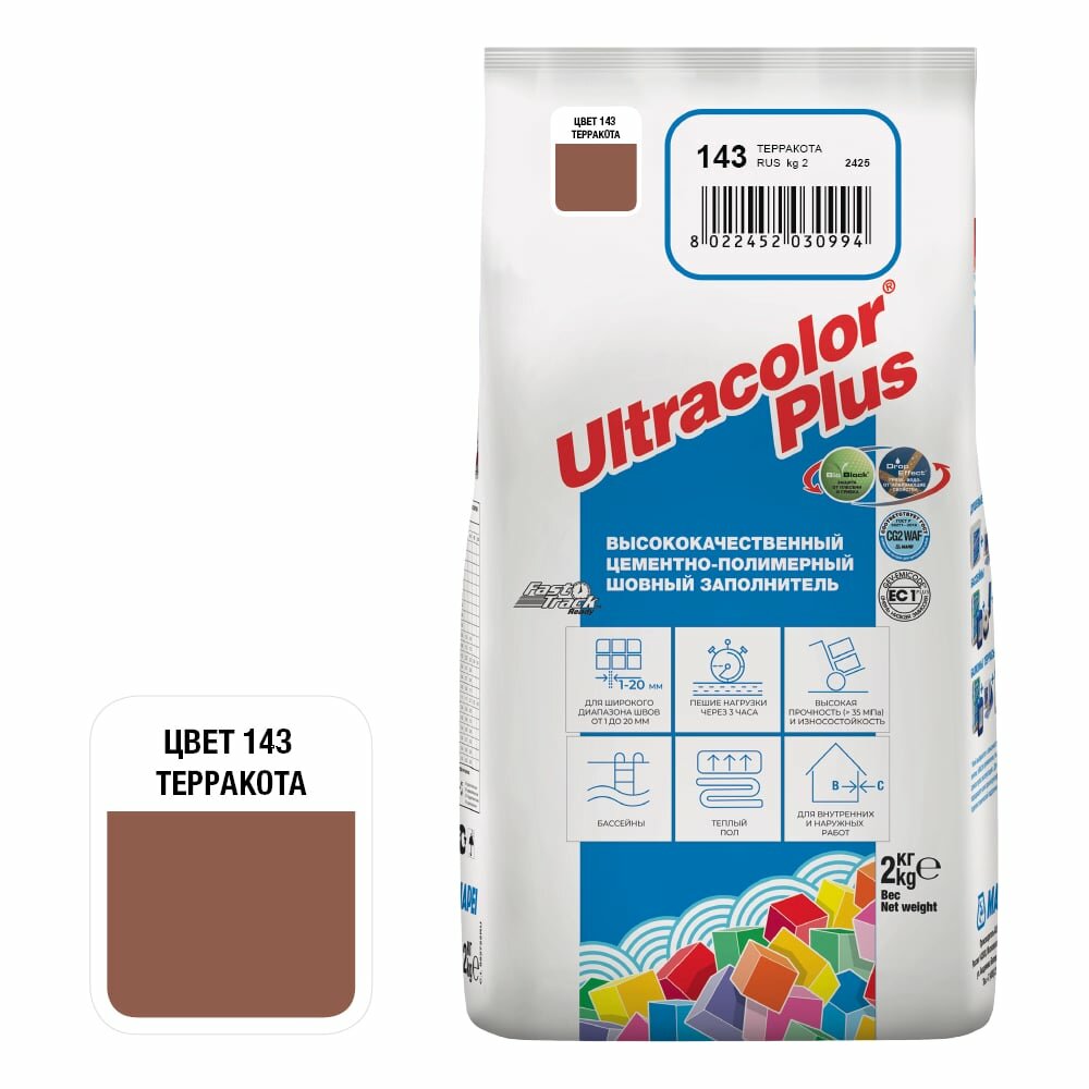 Затирка MAPEI ULTRACOLOR PLUS № 143, 2 кг, терракоттовый 6014302A