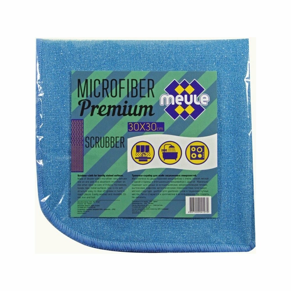 Салфетка из микрофибры Meule PREMIUM Scrubber 30x30 см УТ-00000214 — фото 1