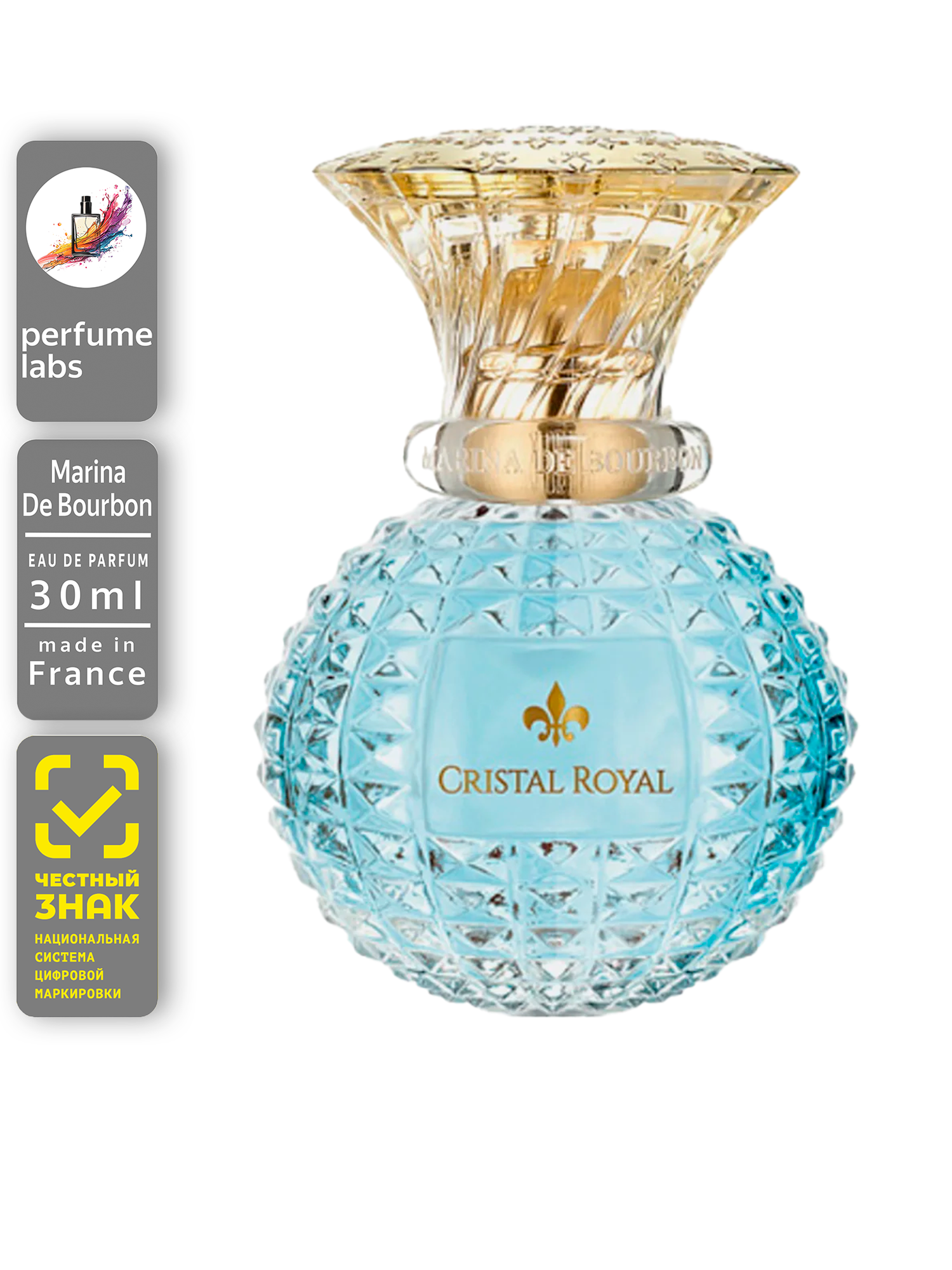 Marina De Bourbon парфюмерная вода Cristal Royal L' Eau pour Femme edp 30ml
