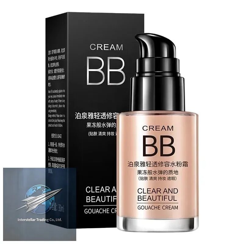 BB-крем BIOAQUA, натуральный оттенок, 30 мл