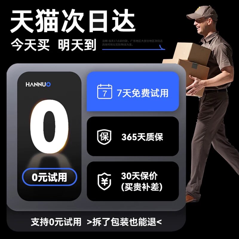 Чехол Huawei Pura X из тонкой кожи с точной 1:1 моделью, гарантия 1 год