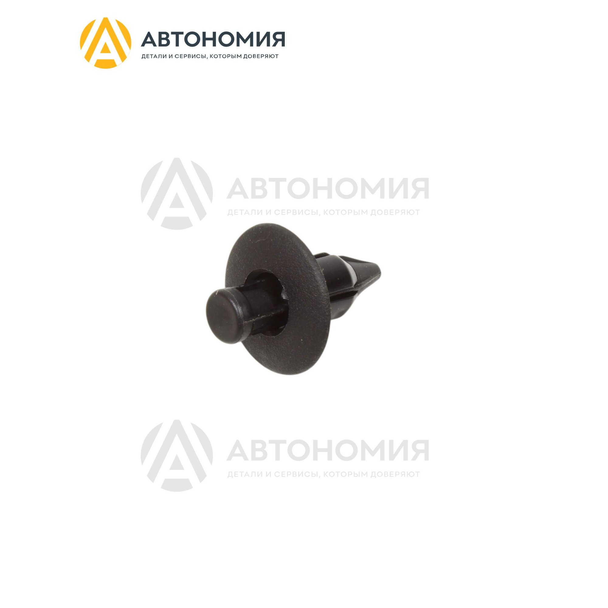 Клипса крепления воздухозаборника Suzuki 09409-07308-5PK