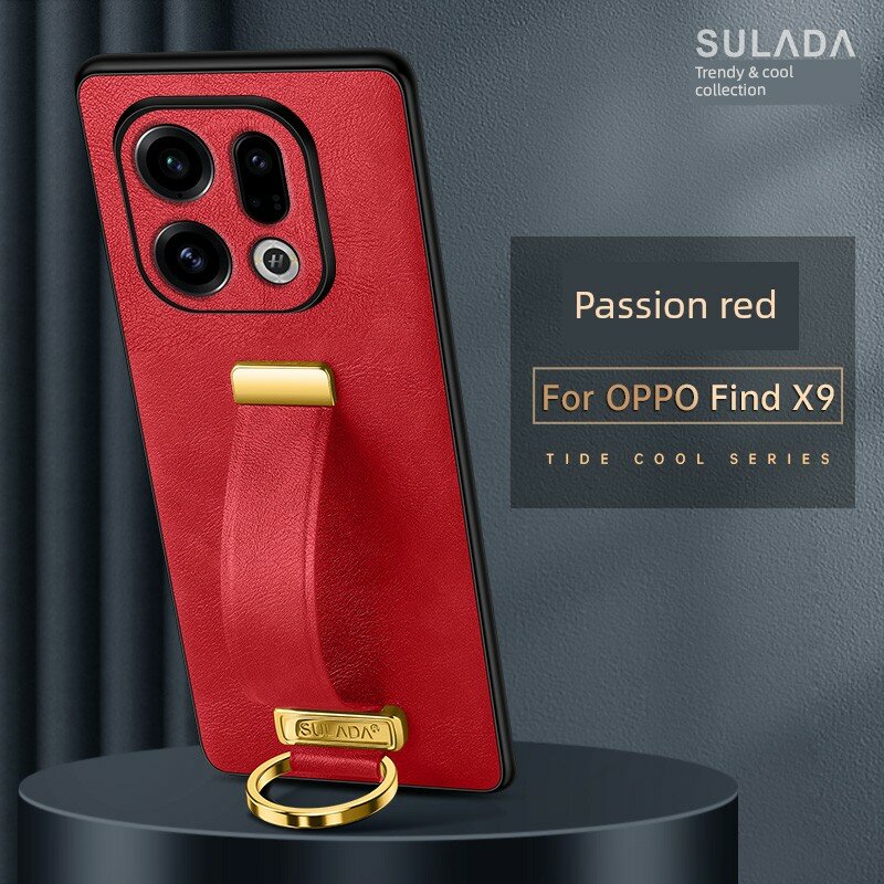 Чехол для OPPO Find X9 из кожи с ремешком и кольцевой подставкой в пассион красном