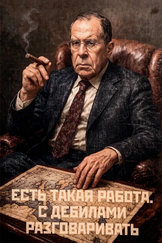 Декоративная табличка