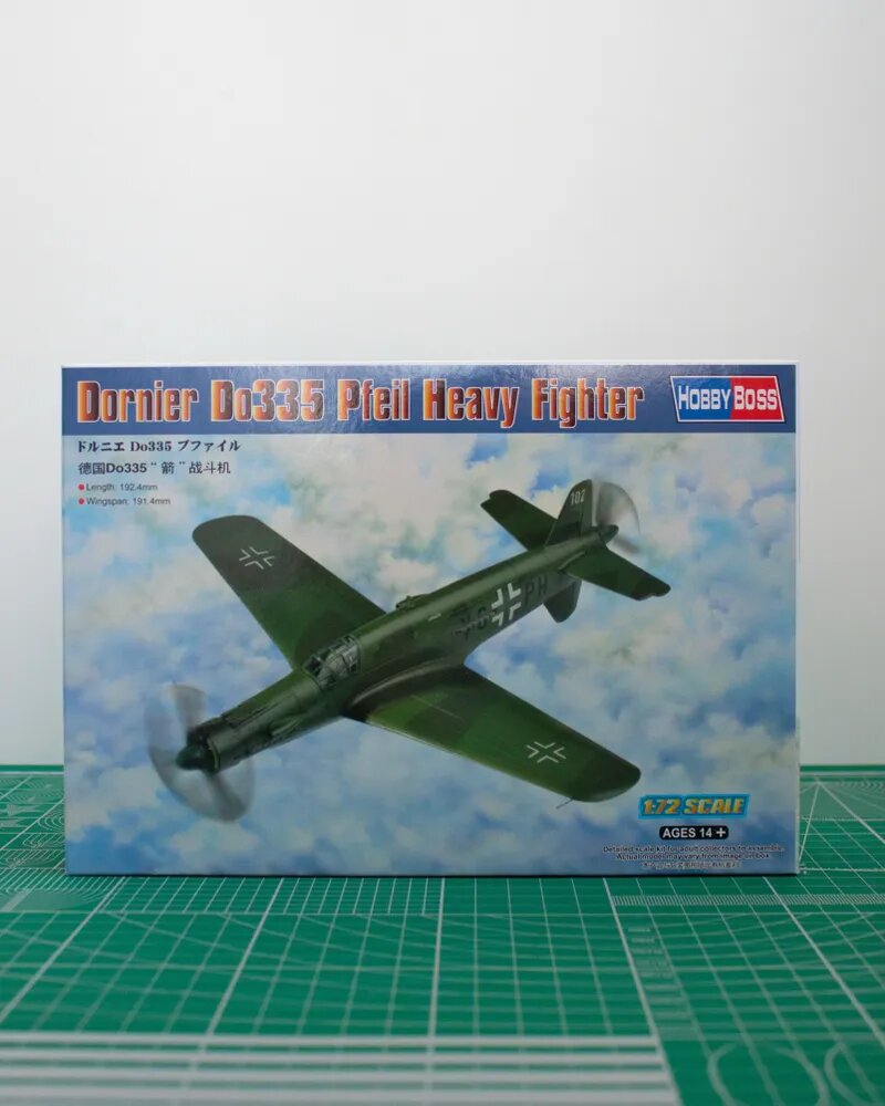 HobbyBoss Немецкий тяжелый истребитель Dornier Do 335 Pfeil 1:72