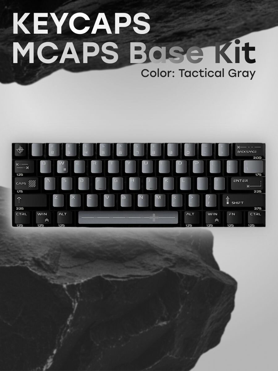 Кейкапы для механической клавиатуры Алюминиевые MCAPS Tactical Gray, 60 шт, Английская раскладка
