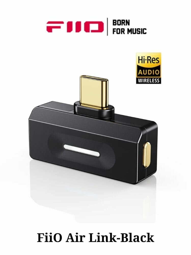 FiiO Air Link Bluetooth передатчик LDAC Apple мобильный телефон PS5 компьютерный коммутатор универсальный