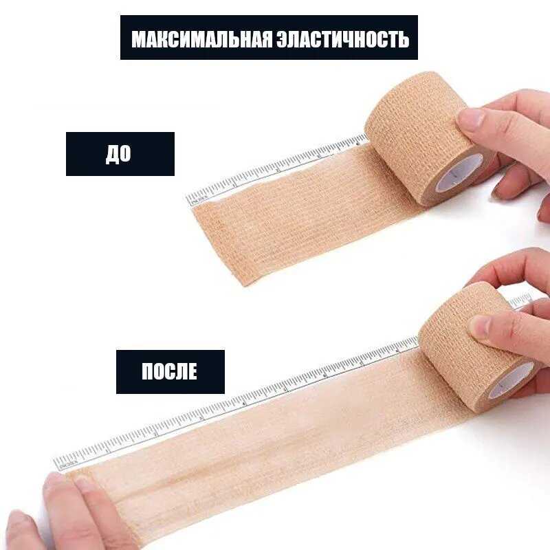 Маскировка для охоты — фото 1