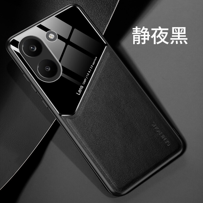 Чехол для Poco X8 Pro